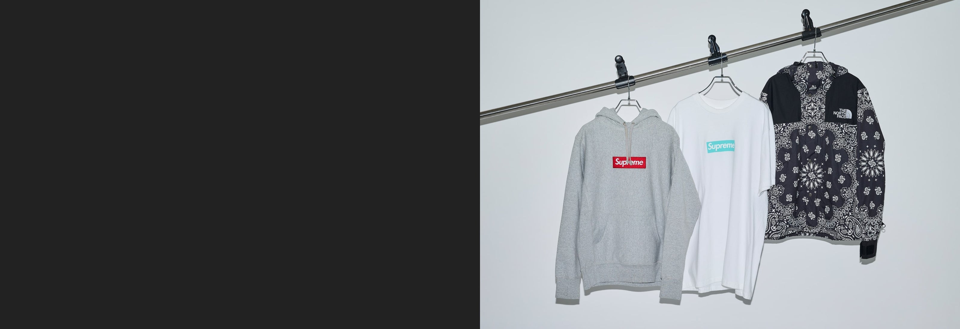 Supreme